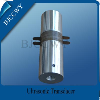 Cina metallo 28kHz che salda potere basso ceramico piezoelettrico 200W del trasduttore in vendita