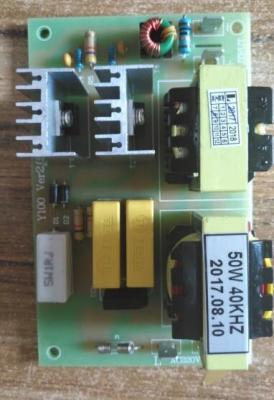 China High Amplitude Digital Ultrasonic Generator 50W 40K Circuit Board Driving Cleaning Transducer for sale
