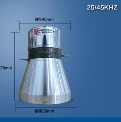 Cina Sensore piezoelettrico a due frequenze del trasduttore di pulizia ultrasonica in vendita