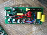 China Electronics Ultrasonic Frequency Generator 4kg 0 - 100% Digital Control for sale