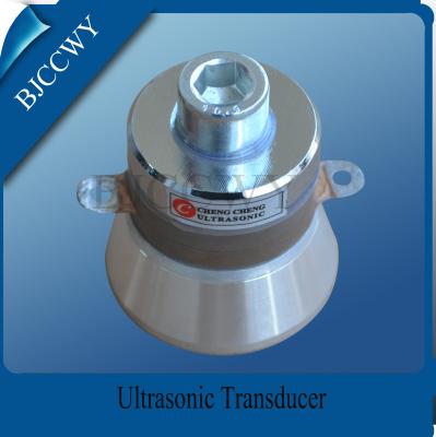 China Cleaning Equipment Ultrasonic Cleaning Transducer Piezoelectric Vibration Transducer for sale