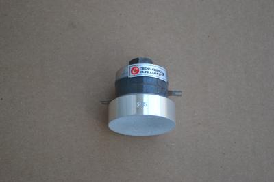China Cleaning Equipment Ultrasonic Cleaning Transducer Piezoelectric Vibration Transducer for sale