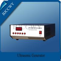 China Ultrasonic Atomizing Digital Ultrasonic Generator for sale
