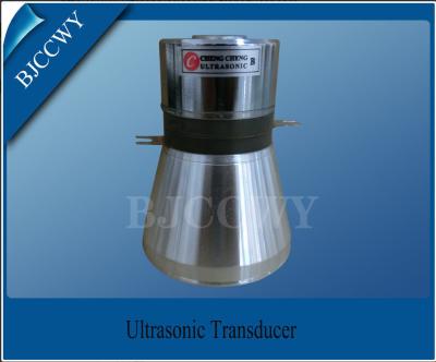 China frequência triplicando Rosh do transdutor cerâmico piezoelétrico de 57mm multi habilitado à venda