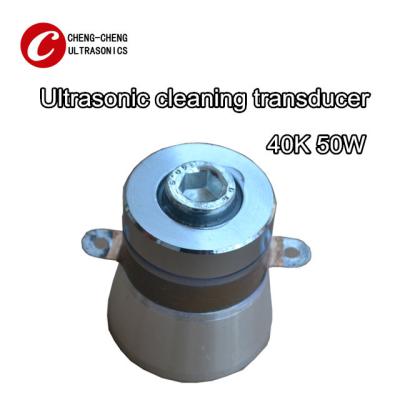Cina materiale ultrasonico piezoelettrico TUV dell'acciaio inossidabile del trasduttore di 40k 50w in vendita