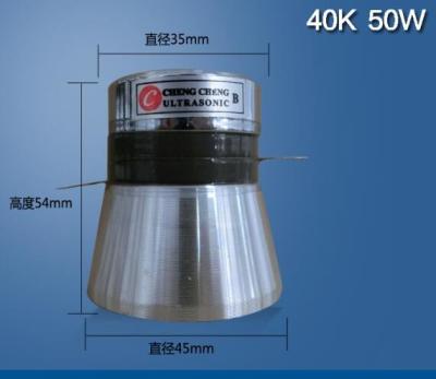 Cina Pulizia di alluminio ultrasonica industriale dell'acciaio inossidabile del trasduttore di vibrazione in vendita