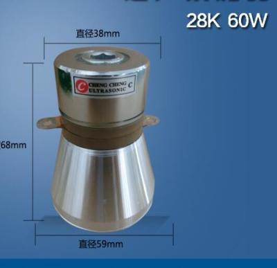 Cina materiale ultrasonico piezoelettrico dell'acciaio inossidabile di potere del trasduttore 60W di frequenza 28K in vendita