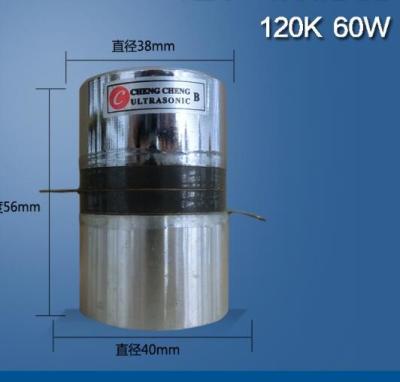 China Submersible 120K Ultrasonic Cleaning Transducer for sale