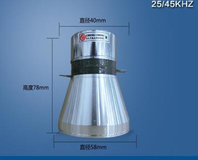 China Trilling 25k/Multi de Frequentie Ultrasone Omvormer 60w van 45k Te koop