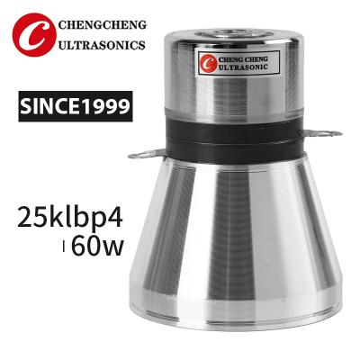 60w 25k 스테인레스 스틸 TUV 압전 세라믹 변환기