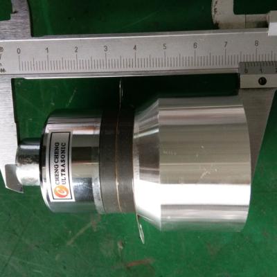 China aluminum 60w 68k ultrasonic cleaning transducer for sale