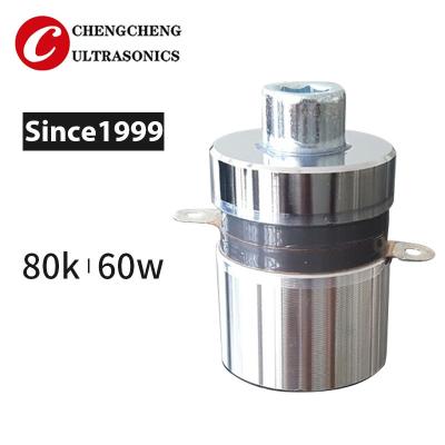 China 28 ultrassom piezoelétrico do transdutor do quilohertz 120w para o equipamento da limpeza ultrassônica à venda