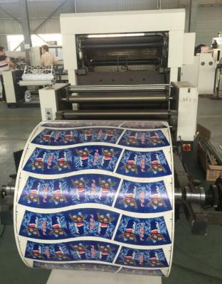 Cina Macchina tagliante di industriale a basso rumore, punzonatrice automatica della tazza di carta FDC920 in vendita