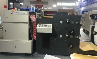 Cina Flexo automatico muore stampa della taglierina, della tazza di carta FDC850 e punzonatrice in vendita