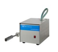 China SL-OA33 Q7 Type Throw in Cooler for sale