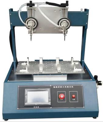 China Touch Screen Lab Testing Equipment 50HZ Cross - Hook Test Machine for sale