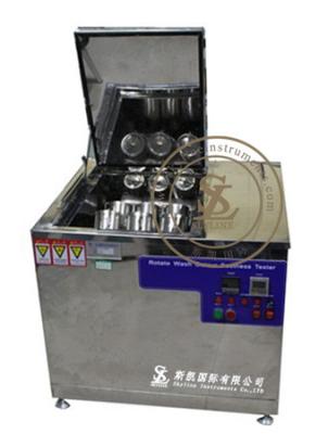 China Textile Testing Equipment Stainless Steel AATCC 61 Launderometer For Textile for sale