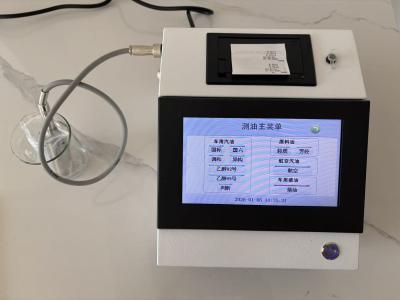 China New model Octane Cetane Number Tester Analyzer Astm D613 Oil Analysis Testing Equipment for sale