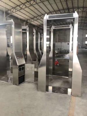 China Lab Testing Equipment  Intelligent Face Recognition Temperature And Disinfection Door for sale