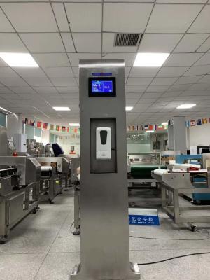 China Lab Testing Equipment  Intelligent Face Recognition Temperature And Disinfection Door for sale