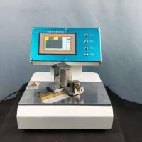 China 0.01mN Lab Testing Equipment Cardboard Bending Stiffness Tester for sale