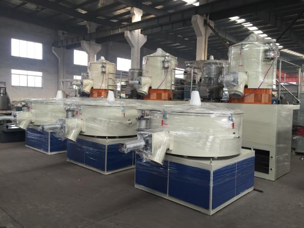 Quality Wall/ Base Thickness 5mm/6mm High Speed PVC Plastic Mixing Machine/Mixer 500 for sale