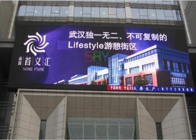 Cina Gli schermi fissati al muro di pubblicità di P10 LED, IMMERGONO l'esposizione di LED all'aperto di colore pieno in vendita