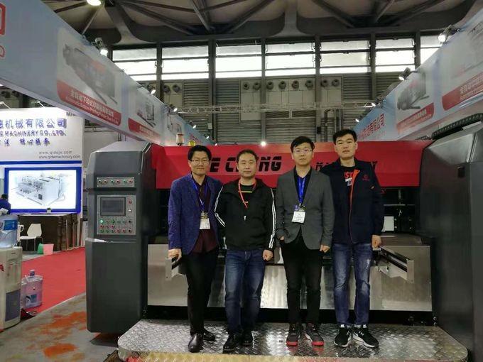 Fornitore cinese verificato - Dongguang Kecheng Machinery Manufacturing Co. LTD
