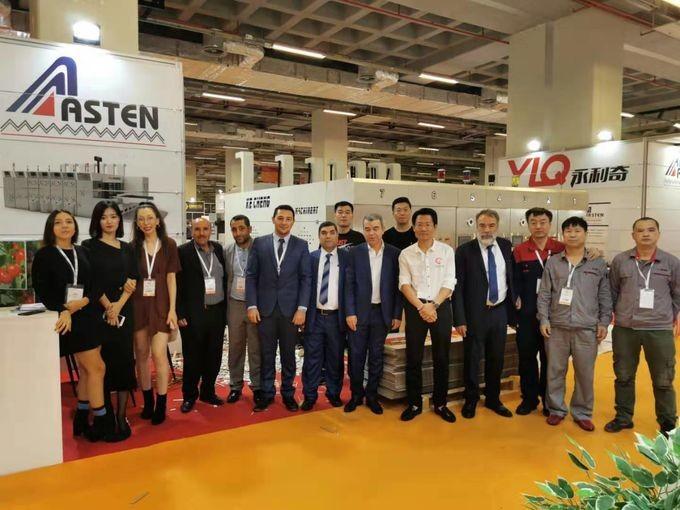 Fornitore cinese verificato - Dongguang Kecheng Machinery Manufacturing Co. LTD