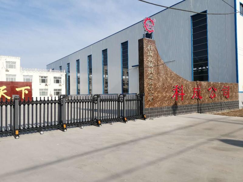 Fornitore cinese verificato - Dongguang Kecheng Machinery Manufacturing Co. LTD