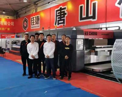 Cina Uno stampatore inferiore Slotter di 4 colori muore taglierina Gluer Bundler in linea automatico in vendita