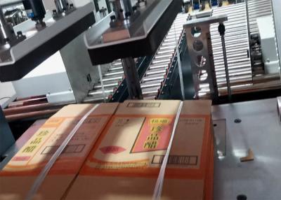 中国 スロッター真空の移動の底プリンターはダイ カッタ1224 FFGインラインにグルー バンドラー 販売のため