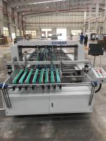 China Computer Control Carton Folder Gluer / Paperboard Auto Folder Gluer Machine for sale