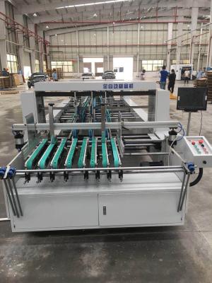 China Dobrador Gluer da caixa do controle de computador/máquina de Gluer dobrador do cartão auto à venda