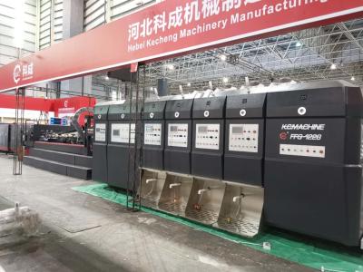 中国 250pcs/Min最下の印刷のFlexoのホールダーGluerインラインに 販売のため