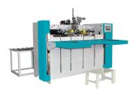China Double Servo 120mm Corrugated Box Stitching Machine Semi Automatic for sale