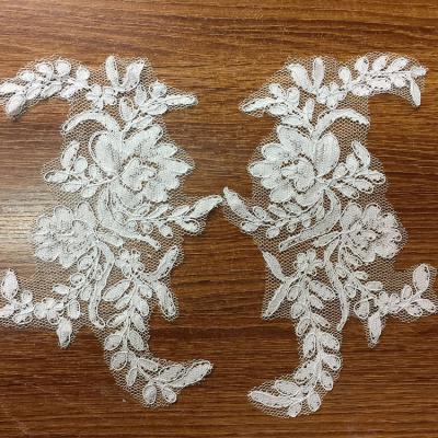 China Jacquard Cord Eyelash  Lace Border  for Wedding Bridal Dress for sale