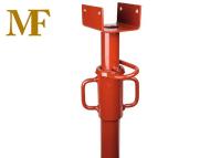 China U Head Cup Type Props For Formwork Powder Coated for sale