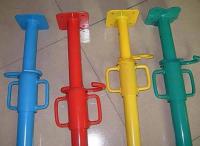 China U Head Cup Type Props For Formwork Powder Coated for sale