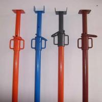 China U Head Cup Type Props For Formwork Powder Coated for sale