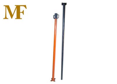 中国 ISO 合格 脚手 道具 サイズ 2500~4200mm 販売のため