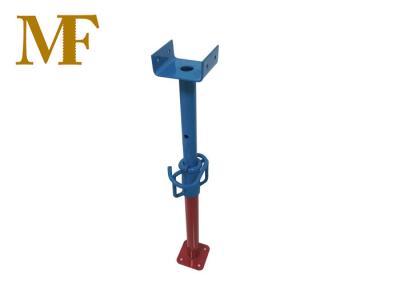 China Cup Nut Jack Q235 Steel Adjustable Scaffolding Shore Props zu verkaufen