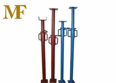 China Cup Nut Jack Q235 Steel Adjustable Scaffolding Shore Props zu verkaufen
