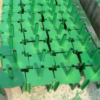 China Scaffolding Steel Prop Construction Formwork Accessories Fork Head for sale