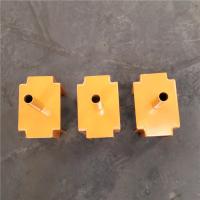 China Scaffolding Steel Prop Construction Formwork Accessories Fork Head for sale