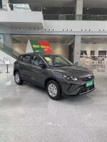 China Geely Coolary for sale
