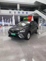 China Geely Coolary for sale