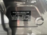 China Geely Coolary for sale