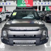 China Geely Cowboy Compact Pickup Truck 4x4 Off-Road Vehicle with Cargo Bed for sale