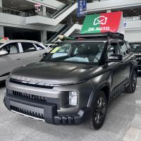 China Geely Cowboy Compact Pickup Truck 4x4 Off-Road Vehicle with Cargo Bed for sale